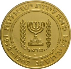 World Coins - Buy International Gold Coins