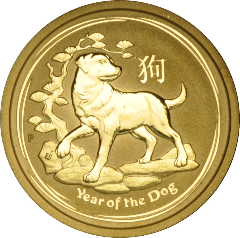 2018 Year of the Dog Gold Coin 1/4oz Perth Mint Australian Lunar Series ...