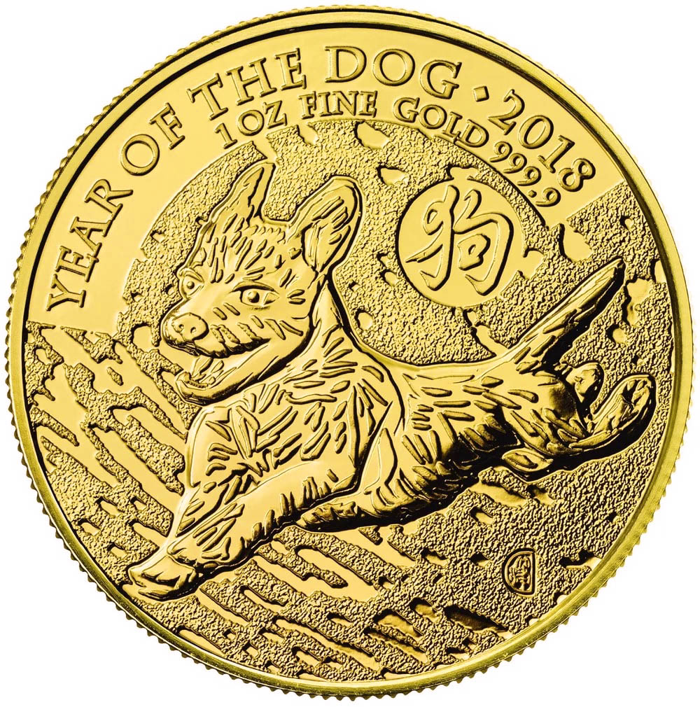 2018 Royal Mint Year of the Dog 1oz Gold Coin | BullionByPost - From £1,485